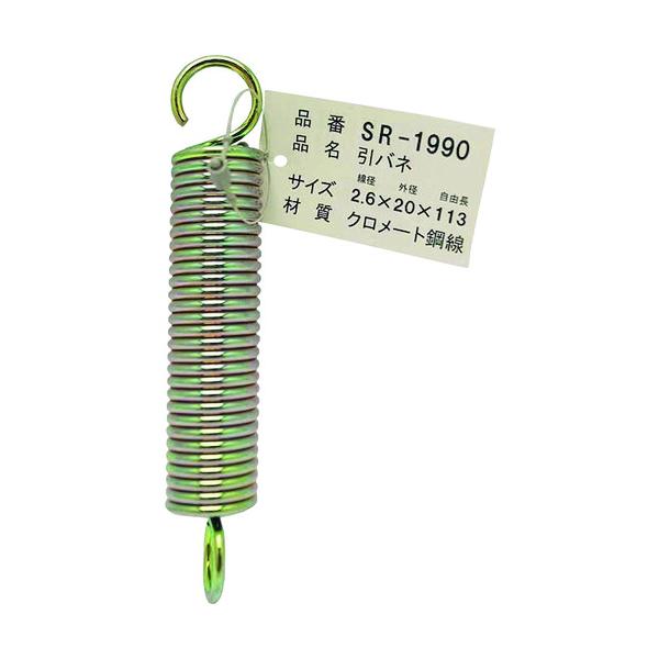 ※メーカー確認後の出荷となります！確認後欠品・廃番等の問題が発生しましたらご連絡いたします！ご了承願います　◆特長●引張り方向に荷重を受ける用途に用いられるため、両端部がフック形状になっています。◆用途◆仕様●線径d(mm)：2.6●外径D...