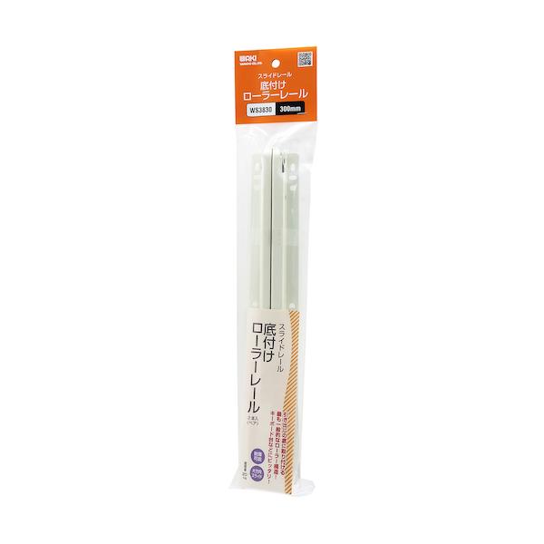 ※メーカー確認後の出荷となります！確認後欠品・廃番等の問題が発生しましたらご連絡いたします！ご了承願います　◆特長●脱着可能です。●片方向スライド式です。◆用途●引き出しの底に取り付ける最も一般的なローラー構造です。◆仕様●長さ(mm)：3...