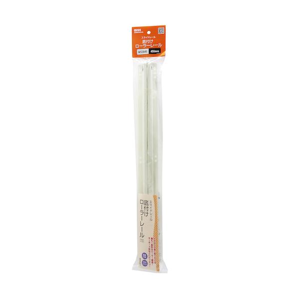 ※メーカー確認後の出荷となります！確認後欠品・廃番等の問題が発生しましたらご連絡いたします！ご了承願います　◆特長●脱着可能です。●片方向スライド式です。◆用途●引き出しの底に取り付ける最も一般的なローラー構造です。◆仕様●長さ(mm)：4...