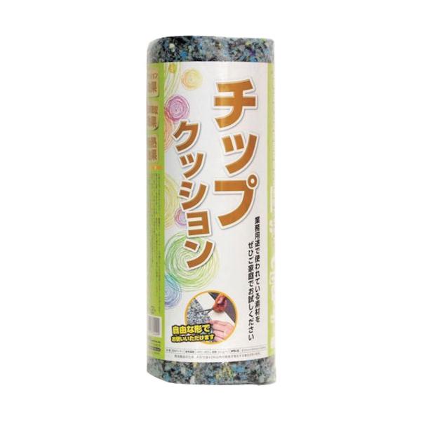 ※メーカー確認後の出荷となります！確認後欠品・廃番等の問題が発生しましたらご連絡いたします！ご了承願います　◆特長●リサイクルのチップウレタン素材です。●圧縮してあるので、普通のウレタンに比べヘタリに強いです。●異なる特徴を有する材料を粉砕...
