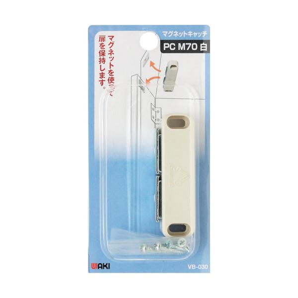 ※メーカー確認後の出荷となります！確認後欠品・廃番等の問題が発生しましたらご連絡いたします！ご了承願います　◆特長●一動作で手軽に扉を開閉できます。◆用途●木製家具やキャビネットなどの扉に。◆仕様●全長(mm)：59●幅(mm)：18.5●...