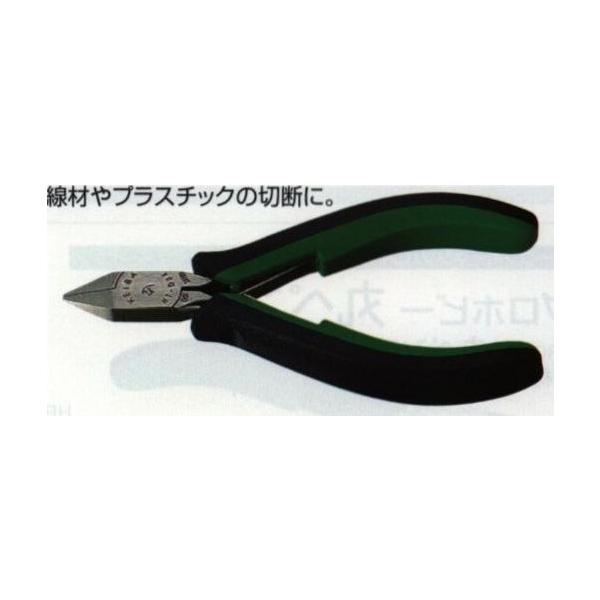 ※在庫品ではありません！メーカー確認後の出荷となります！確認後欠品・廃番等の問題が発生しましたらご連絡いたします！ご了承願います　【受注生産品】◆線材やプラスチックの切断に。◎