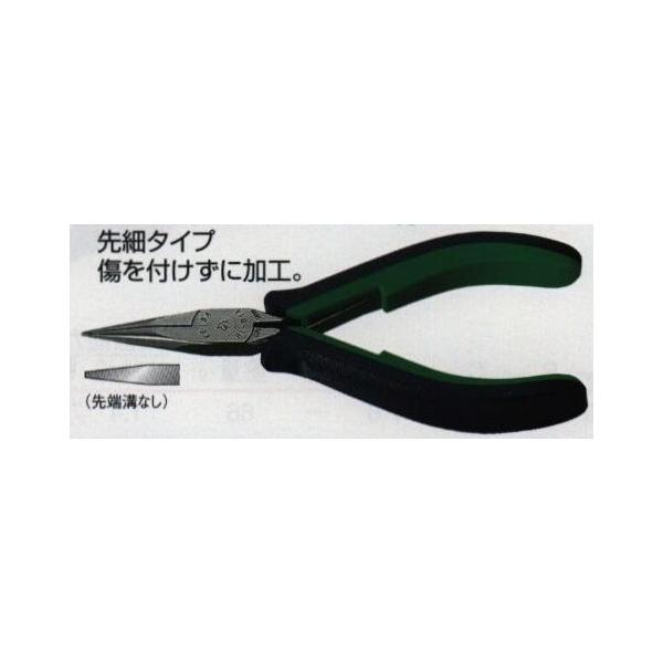 ※在庫品ではありません！メーカー確認後の出荷となります！確認後欠品・廃番等の問題が発生しましたらご連絡いたします！ご了承願います　【受注生産品】◆先細タイプ。傷を付けずに加工。◎