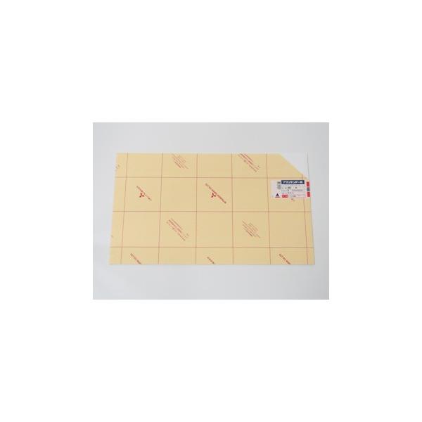 ※在庫品ではありません！メーカー確認後の出荷となります！確認後欠品・廃番等の問題が発生しましたらご連絡いたします！ご了承願います　◆強靭で屋外でも使用できます◎