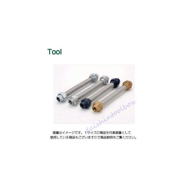 ※在庫品ではありません！メーカー確認後の出荷となります！確認後欠品・廃番等の問題が発生しましたらご連絡いたします！ご了承願います　◆チューブにユニオンカラーを溶接して、ユニオン継手を取り付けた構造です。配管の誤差調整・変位吸収にご使用下さい。◎