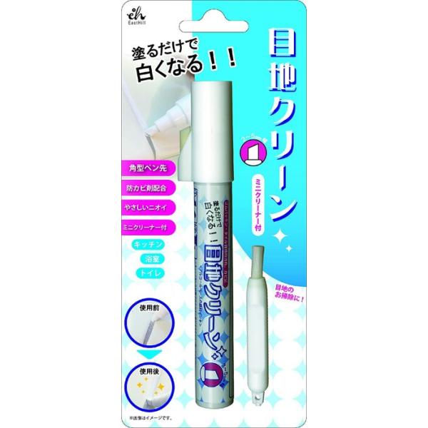 ※在庫品ではありません！メーカー確認後の出荷となります！確認後欠品・廃番等の問題が発生しましたらご連絡いたします！ご了承願います　◆塗るだけで白くなる。◆防カビ剤配合で効果が長続きします。◆素材：本体：PP／キャップ：PP／◎
