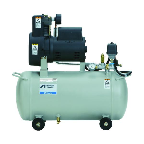 ※メーカー確認後の出荷となります！確認後欠品・廃番等の問題が発生しましたらご連絡いたします！ご了承願います　【別途送料1620円〜】【直送】【個人宅不可】◆特長●経済的な圧力開閉制御の無給油式レシプロコンプレッサです。●コンポジット樹脂ピス...