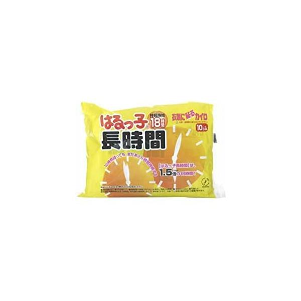 ※メーカー確認後の出荷となります！確認後欠品・廃番等の問題が発生しましたらご連絡いたします！ご了承願います　◆タカビシ化学 貼る長時間カイロ はるっ子レギュラー10枚 S387309◎