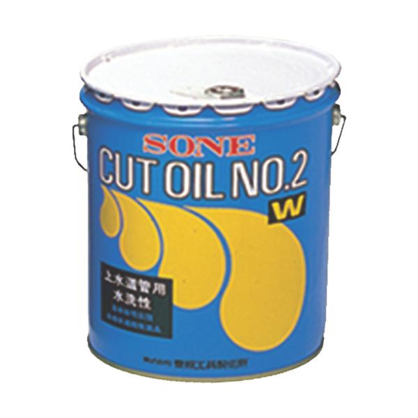 ※メーカー確認後の出荷となります！確認後欠品・廃番等の問題が発生しましたらご連絡いたします！ご了承願います　◆特長●水性カットオイルです。◆用途●ネジ切りに。◆仕様●タイプ：切削油●容量(L)：16◆仕様２◆材質／仕上◆セット内容／付属品◆注意◎