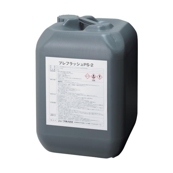 ※メーカー確認後の出荷となります！確認後欠品・廃番等の問題が発生しましたらご連絡いたします！ご了承願います　【直送】【個人宅不可】◆特長●プレート熱交換器専用洗浄剤です。●プレート熱交換器を分解せずに、取り付けたまま循環洗浄が可能です。●塩...