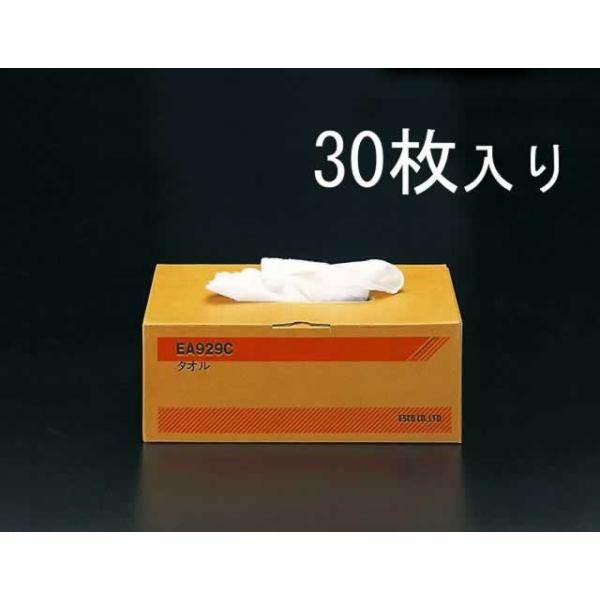※メーカー確認後の出荷となります！確認後欠品・廃番等の問題が発生しましたらご連絡いたします！ご了承願います　【直送】【個人宅不可】◆☆☆必ずご覧ください！☆☆◆お届け先が法人名に限らせていただきます！◆また大型商品の場合車上渡しになる可能性...