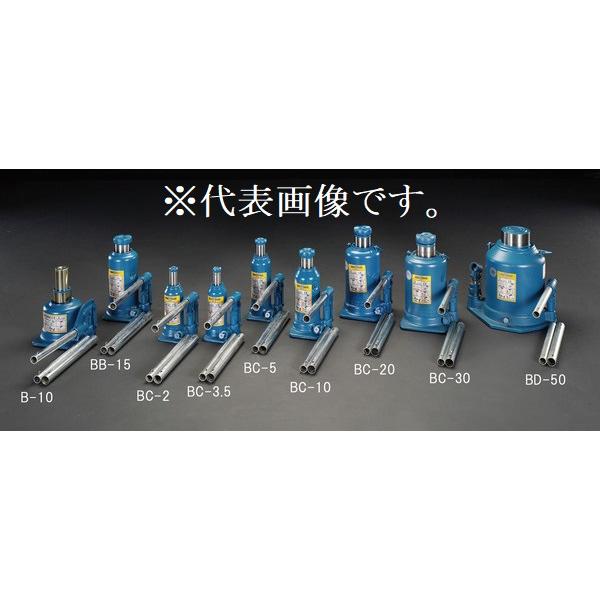 ※メーカー確認後の出荷となります！確認後欠品・廃番等の問題が発生しましたらご連絡いたします！ご了承願います　【直送】【個人宅不可】◆☆☆必ずご覧ください！☆☆◆お届け先が法人名に限らせていただきます！◆また大型商品の場合車上渡しになる可能性...