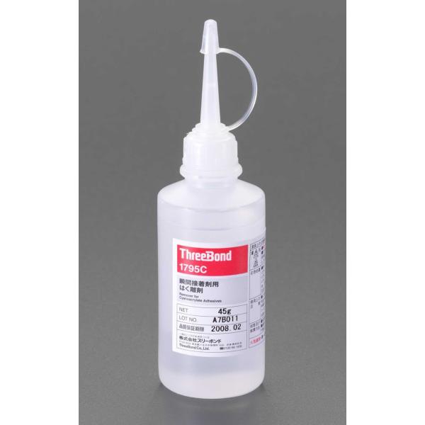 ※メーカー確認後の出荷となります！確認後欠品・廃番等の問題が発生しましたらご連絡いたします！ご了承願います　【直送】【個人宅不可】◆☆☆必ずご覧ください！☆☆◆お届け先が法人名に限らせていただきます！◆また大型商品の場合車上渡しになる可能性...