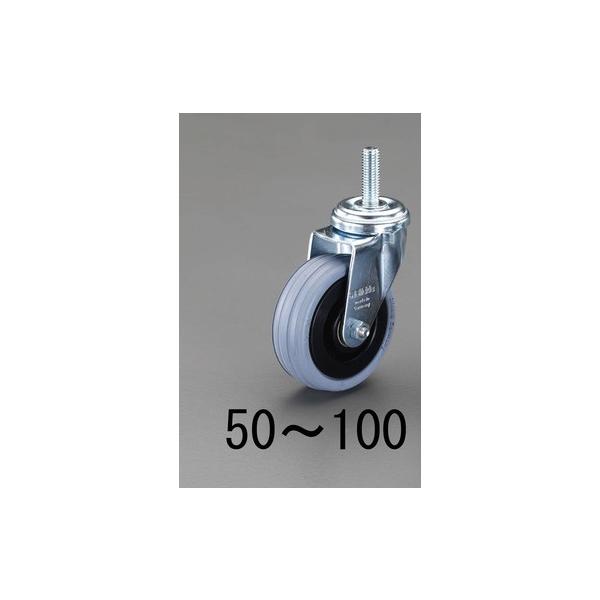 ※メーカー確認後の出荷となります！確認後欠品・廃番等の問題が発生しましたらご連絡いたします！ご了承願います　【直送】【個人宅不可】◆☆☆必ずご覧ください！☆☆◆お届け先が法人名に限らせていただきます！◆また大型商品の場合車上渡しになる可能性...