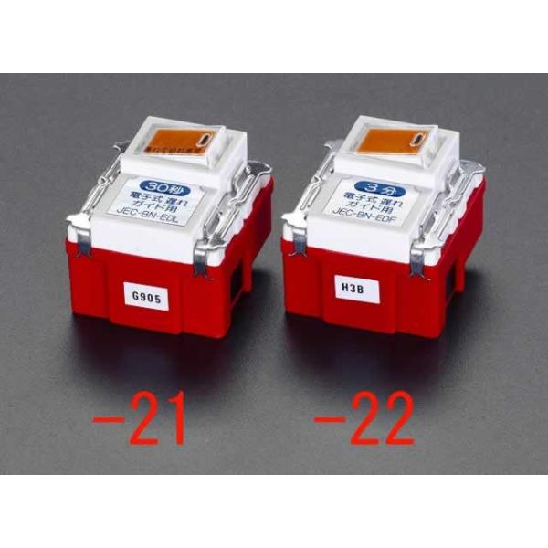 ※メーカー確認後の出荷となります！確認後欠品・廃番等の問題が発生しましたらご連絡いたします！ご了承願います　【直送】【個人宅不可】◆☆☆必ずご覧ください！☆☆◆お届け先が法人名に限らせていただきます！◆また大型商品の場合車上渡しになる可能性...