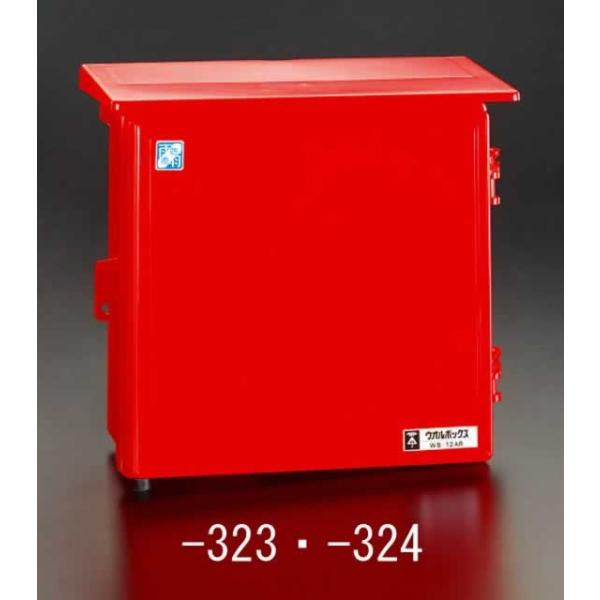 ※メーカー確認後の出荷となります！確認後欠品・廃番等の問題が発生しましたらご連絡いたします！ご了承願います　【直送】【個人宅不可】◆☆☆必ずご覧ください！☆☆◆お届け先が法人名に限らせていただきます！◆また大型商品の場合車上渡しになる可能性...