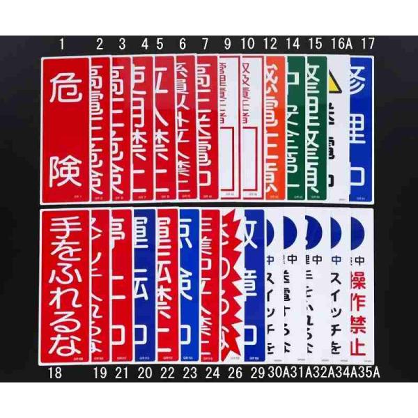 ※メーカー確認後の出荷となります！確認後欠品・廃番等の問題が発生しましたらご連絡いたします！ご了承願います　【直送】【個人宅不可】◆☆☆必ずご覧ください！☆☆◆お届け先が法人名に限らせていただきます！◆また大型商品の場合車上渡しになる可能性...