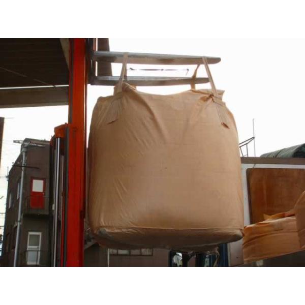 ※メーカー確認後の出荷となります！確認後欠品・廃番等の問題が発生しましたらご連絡いたします！ご了承願います　【直送】【個人宅不可】◆☆☆必ずご覧ください！☆☆◆お届け先が法人名に限らせていただきます！◆また大型商品の場合車上渡しになる可能性...