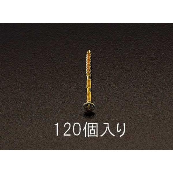 ※メーカー確認後の出荷となります！確認後欠品・廃番等の問題が発生しましたらご連絡いたします！ご了承願います　【直送】【個人宅不可】◆☆☆必ずご覧ください！☆☆◆お届け先が法人名に限らせていただきます！◆また大型商品の場合車上渡しになる可能性...