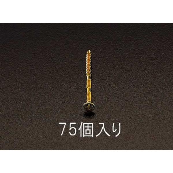 ※メーカー確認後の出荷となります！確認後欠品・廃番等の問題が発生しましたらご連絡いたします！ご了承願います　【直送】【個人宅不可】◆☆☆必ずご覧ください！☆☆◆お届け先が法人名に限らせていただきます！◆また大型商品の場合車上渡しになる可能性...