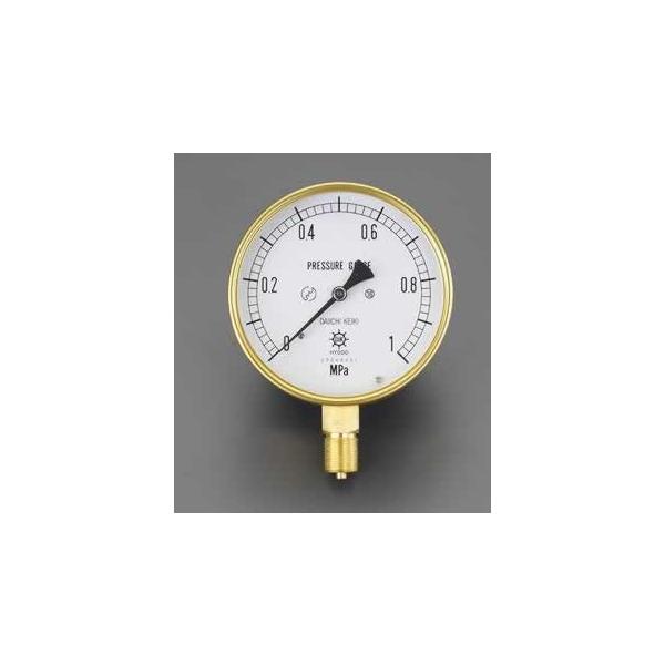 ※メーカー確認後の出荷となります！確認後欠品・廃番等の問題が発生しましたらご連絡いたします！ご了承願います　【直送】【個人宅不可】◆☆☆必ずご覧ください！☆☆◆お届け先が法人名に限らせていただきます！◆また大型商品の場合車上渡しになる可能性...