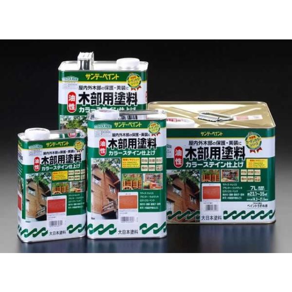 ※メーカー確認後の出荷となります！確認後欠品・廃番等の問題が発生しましたらご連絡いたします！ご了承願います　【直送】【個人宅不可】◆☆☆必ずご覧ください！☆☆◆お届け先が法人名に限らせていただきます！◆また大型商品の場合車上渡しになる可能性...