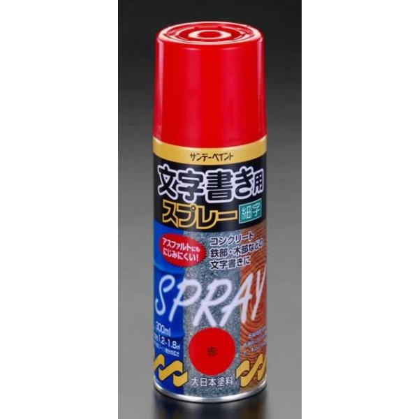 ※メーカー確認後の出荷となります！確認後欠品・廃番等の問題が発生しましたらご連絡いたします！ご了承願います　【直送】【個人宅不可】◆☆☆必ずご覧ください！☆☆◆お届け先が法人名に限らせていただきます！◆また大型商品の場合車上渡しになる可能性...