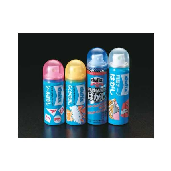 ※メーカー確認後の出荷となります！確認後欠品・廃番等の問題が発生しましたらご連絡いたします！ご了承願います　【直送】【個人宅不可】◆☆☆必ずご覧ください！☆☆◆お届け先が法人名に限らせていただきます！◆また大型商品の場合車上渡しになる可能性...