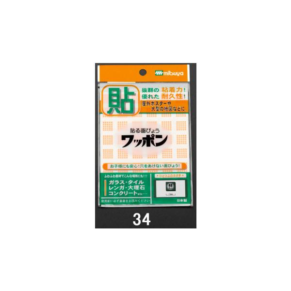 ※メーカー確認後の出荷となります！確認後欠品・廃番等の問題が発生しましたらご連絡いたします！ご了承願います　【直送】【個人宅不可】◆☆☆必ずご覧ください！☆☆◆お届け先が法人名に限らせていただきます！◆また大型商品の場合車上渡しになる可能性...