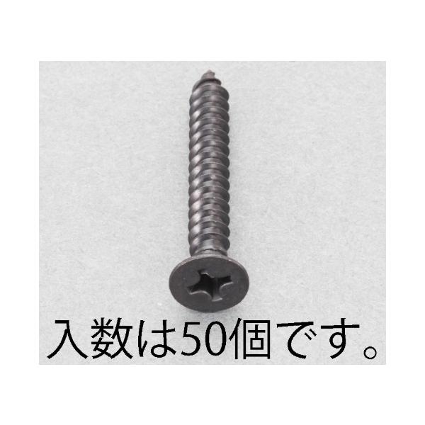 ※メーカー確認後の出荷となります！確認後欠品・廃番等の問題が発生しましたらご連絡いたします！ご了承願います　【直送】【個人宅不可】◆☆☆必ずご覧ください！☆☆◆お届け先が法人名に限らせていただきます！◆また大型商品の場合車上渡しになる可能性...