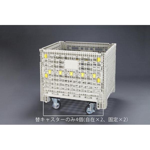 ※メーカー確認後の出荷となります！確認後欠品・廃番等の問題が発生しましたらご連絡いたします！ご了承願います　【直送】【個人宅不可】◆☆☆必ずご覧ください！☆☆◆お届け先が法人名に限らせていただきます！◆また大型商品の場合車上渡しになる可能性...