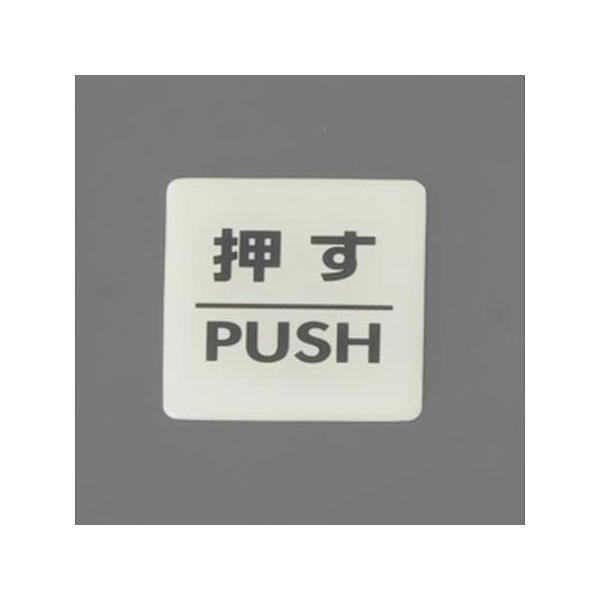 ※メーカー確認後の出荷となります！確認後欠品・廃番等の問題が発生しましたらご連絡いたします！ご了承願います　【直送】【個人宅不可】◆☆☆必ずご覧ください！☆☆◆お届け先が法人名に限らせていただきます！◆また大型商品の場合車上渡しになる可能性...