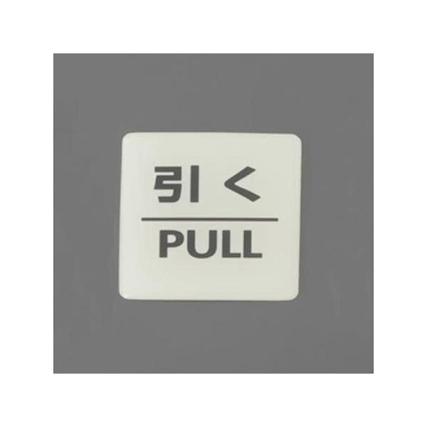 ※メーカー確認後の出荷となります！確認後欠品・廃番等の問題が発生しましたらご連絡いたします！ご了承願います　【直送】【個人宅不可】◆☆☆必ずご覧ください！☆☆◆お届け先が法人名に限らせていただきます！◆また大型商品の場合車上渡しになる可能性...