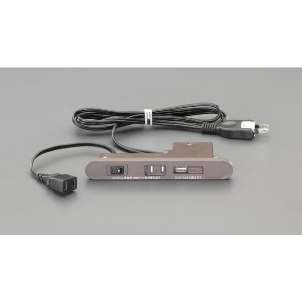 ※メーカー確認後の出荷となります！確認後欠品・廃番等の問題が発生しましたらご連絡いたします！ご了承願います　【直送】【個人宅不可】◆☆☆必ずご覧ください！☆☆◆お届け先が法人名に限らせていただきます！◆また大型商品の場合車上渡しになる可能性...