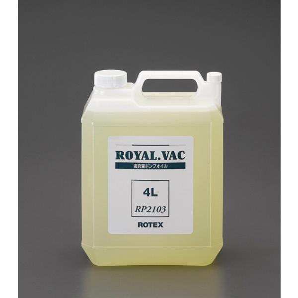 ※メーカー確認後の出荷となります！確認後欠品・廃番等の問題が発生しましたらご連絡いたします！ご了承願います　【直送】【個人宅不可】◆☆☆必ずご覧ください！☆☆◆お届け先が法人名に限らせていただきます！◆また大型商品の場合車上渡しになる可能性...