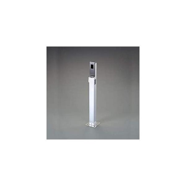 ※メーカー確認後の出荷となります！確認後欠品・廃番等の問題が発生しましたらご連絡いたします！ご了承願います　【直送】【個人宅不可】◆☆☆必ずご覧ください！☆☆◆お届け先が法人名に限らせていただきます！◆また大型商品の場合車上渡しになる可能性...