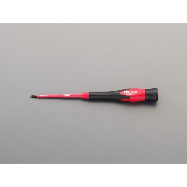 ※メーカー確認後の出荷となります！確認後欠品・廃番等の問題が発生しましたらご連絡いたします！ご了承願います　【直送】【個人宅不可】◆☆☆必ずご覧ください！☆☆◆お届け先が法人名に限らせていただきます！◆また大型商品の場合車上渡しになる可能性...