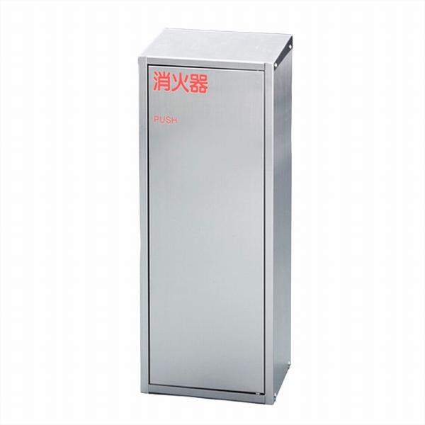 ※メーカー確認後の出荷となります！確認後欠品・廃番等の問題が発生しましたらご連絡いたします！ご了承願います　【直送】【個人宅不可】◆☆☆必ずご覧ください！☆☆◆お届け先が法人名に限らせていただきます！◆また大型商品の場合車上渡しになる可能性...