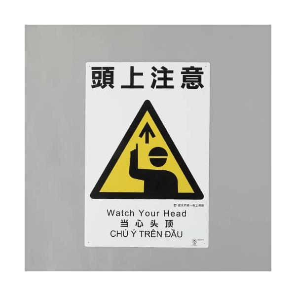 ※メーカー確認後の出荷となります！確認後欠品・廃番等の問題が発生しましたらご連絡いたします！ご了承願います　【直送】【個人宅不可】◆☆☆必ずご覧ください！☆☆◆お届け先が法人名に限らせていただきます！◆また大型商品の場合車上渡しになる可能性...