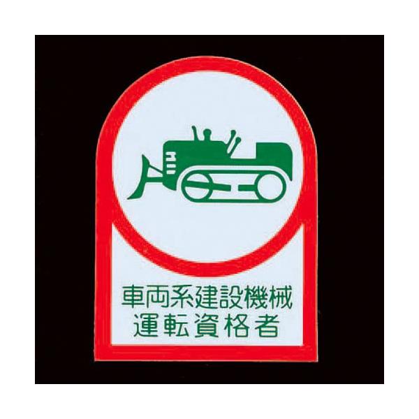 ※メーカー確認後の出荷となります！確認後欠品・廃番等の問題が発生しましたらご連絡いたします！ご了承願います　【直送】【個人宅不可】◆☆☆必ずご覧ください！☆☆◆お届け先が法人名に限らせていただきます！◆また大型商品の場合車上渡しになる可能性...