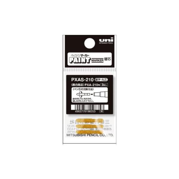 ※メーカー確認後の出荷となります！確認後欠品・廃番等の問題が発生しましたらご連絡いたします！ご了承願います　【直送】【個人宅不可】◆☆☆必ずご覧ください！☆☆◆お届け先が法人名に限らせていただきます！◆また大型商品の場合車上渡しになる可能性...