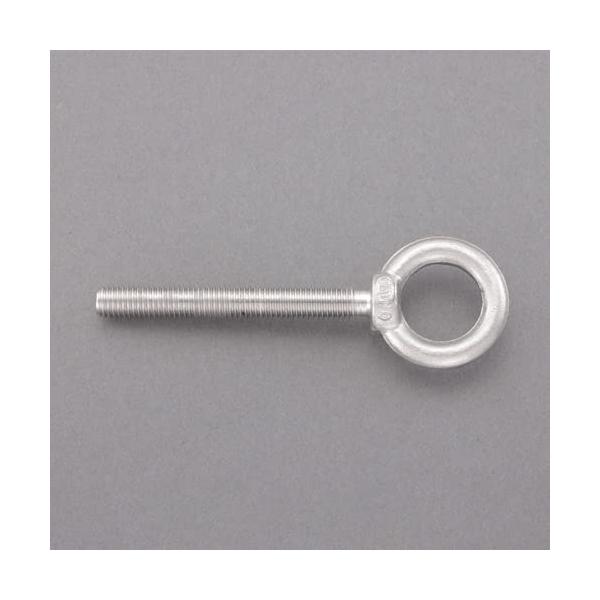 ※メーカー確認後の出荷となります！確認後欠品・廃番等の問題が発生しましたらご連絡いたします！ご了承願います　【直送】【個人宅不可】◆☆☆必ずご覧ください！☆☆◆お届け先が法人名に限らせていただきます！◆また大型商品の場合車上渡しになる可能性...