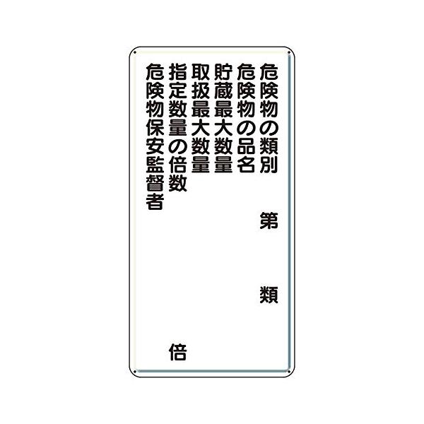 ※メーカー確認後の出荷となります！確認後欠品・廃番等の問題が発生しましたらご連絡いたします！ご了承願います　【直送】【個人宅不可】◆☆☆必ずご覧ください！☆☆◆お届け先が法人名に限らせていただきます！◆また大型商品の場合車上渡しになる可能性...