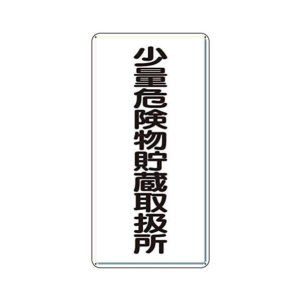 ※メーカー確認後の出荷となります！確認後欠品・廃番等の問題が発生しましたらご連絡いたします！ご了承願います　【直送】【個人宅不可】◆☆☆必ずご覧ください！☆☆◆お届け先が法人名に限らせていただきます！◆また大型商品の場合車上渡しになる可能性...
