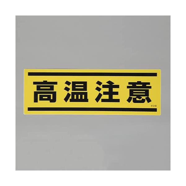 ※メーカー確認後の出荷となります！確認後欠品・廃番等の問題が発生しましたらご連絡いたします！ご了承願います　【直送】【個人宅不可】◆☆☆必ずご覧ください！☆☆◆お届け先が法人名に限らせていただきます！◆また大型商品の場合車上渡しになる可能性...