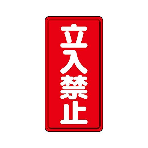 ※メーカー確認後の出荷となります！確認後欠品・廃番等の問題が発生しましたらご連絡いたします！ご了承願います　【直送】【個人宅不可】◆☆☆必ずご覧ください！☆☆◆お届け先が法人名に限らせていただきます！◆また大型商品の場合車上渡しになる可能性...