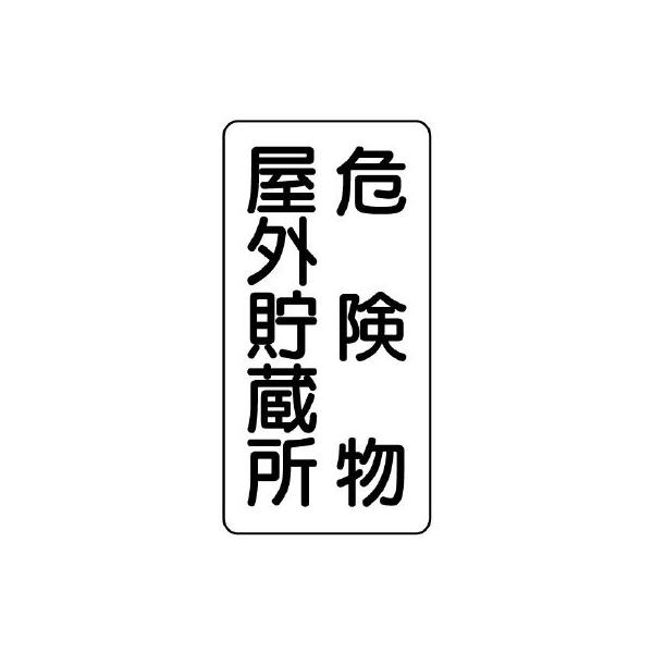 ※メーカー確認後の出荷となります！確認後欠品・廃番等の問題が発生しましたらご連絡いたします！ご了承願います　【直送】【個人宅不可】◆☆☆必ずご覧ください！☆☆◆お届け先が法人名に限らせていただきます！◆また大型商品の場合車上渡しになる可能性...