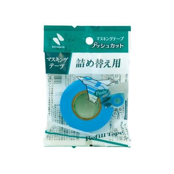 ※メーカー確認後の出荷となります！確認後欠品・廃番等の問題が発生しましたらご連絡いたします！ご了承願います　【直送】【個人宅不可】◆☆☆必ずご覧ください！☆☆◆お届け先が法人名に限らせていただきます！◆また大型商品の場合車上渡しになる可能性...