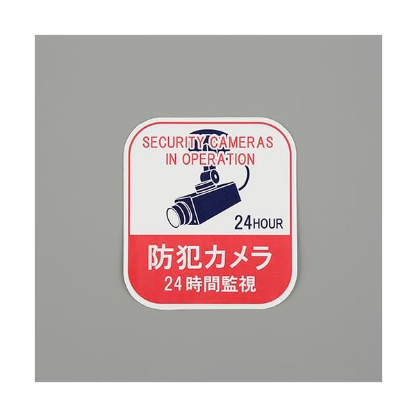 ※メーカー確認後の出荷となります！確認後欠品・廃番等の問題が発生しましたらご連絡いたします！ご了承願います　【直送】【個人宅不可】◆☆☆必ずご覧ください！☆☆◆お届け先が法人名に限らせていただきます！◆また大型商品の場合車上渡しになる可能性...