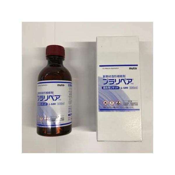 ※メーカー確認後の出荷となります！確認後欠品・廃番等の問題が発生しましたらご連絡いたします！ご了承願います　【直送】【個人宅不可】◆☆☆必ずご覧ください！☆☆◆お届け先が法人名に限らせていただきます！◆また大型商品の場合車上渡しになる可能性...